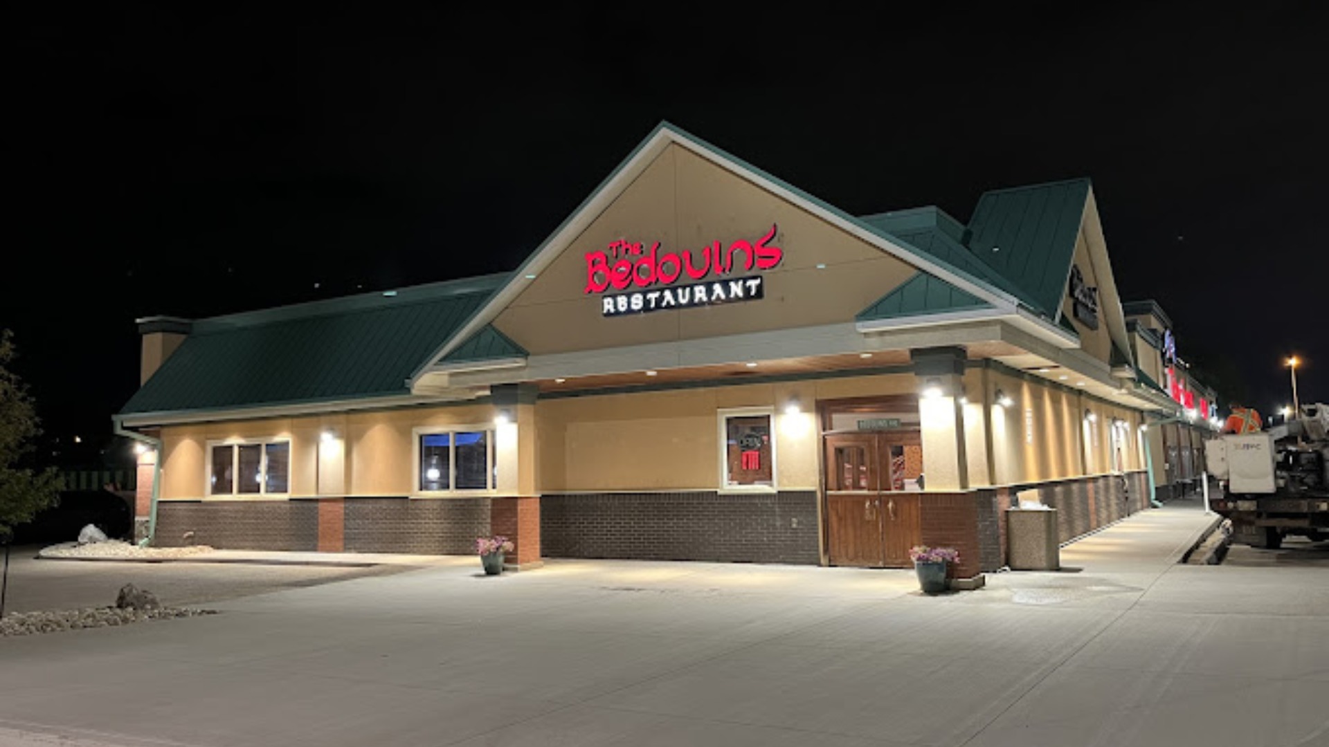 The Bedouins Restaurant: A Culinary Journey Through North Africa and ...